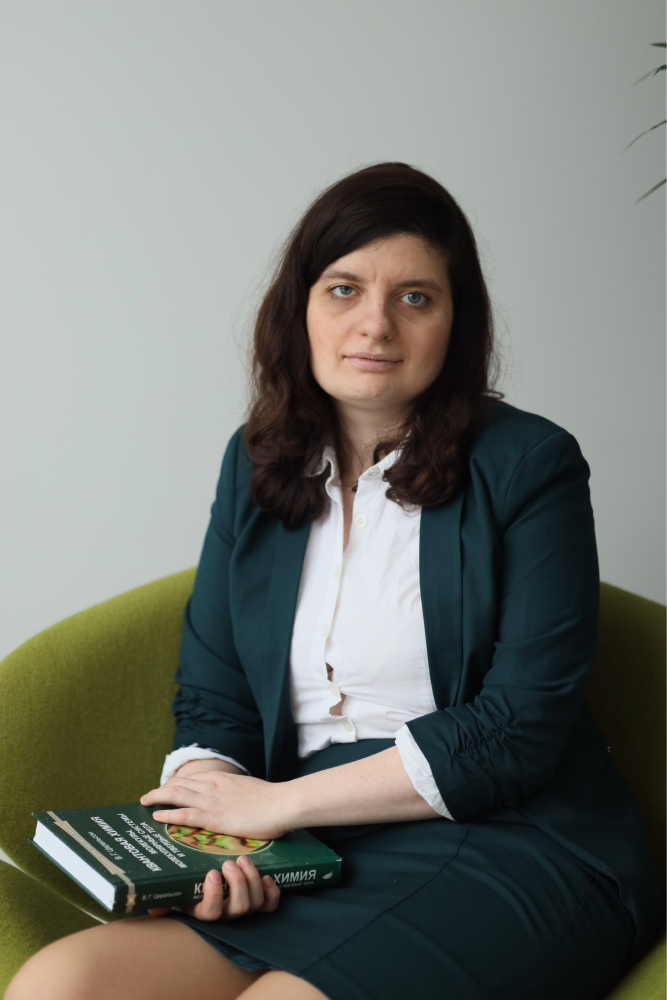 Tatiana Konstantinovna Zakharchenko | CoLab