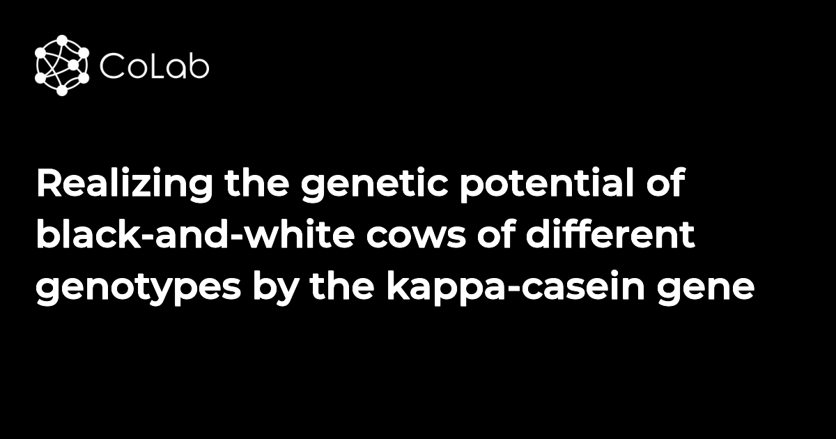 Realizing the genetic potential of black-and-white cows of different ...