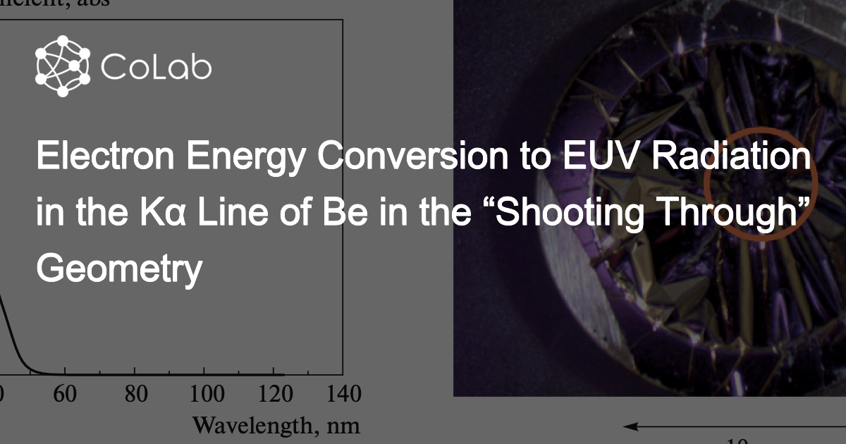 Electron Energy Conversion to EUV Radiation in the Kα Line of Be in the ...